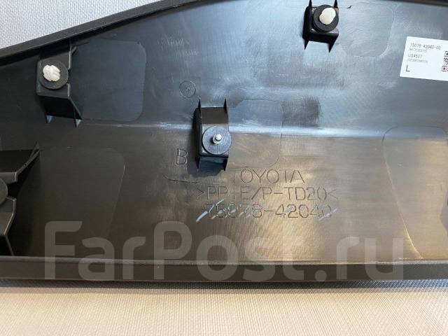 Накладка на дверь задняя левая Toyota RAV4 #5# 75078-42040 купить во ...