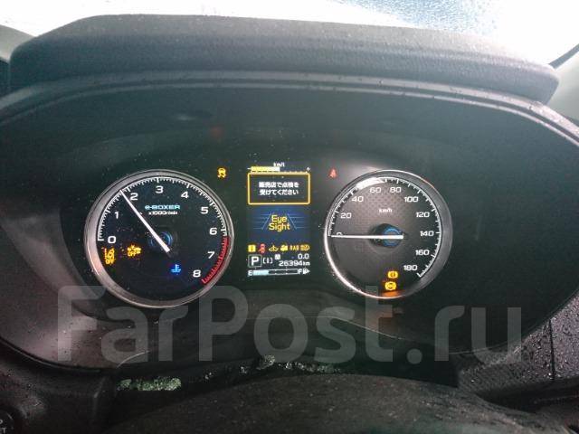 Накладка на бампер Subaru Forester 2020 57734SJ000 SKE FB20 купить во ...