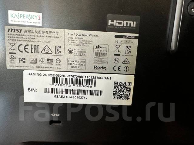 Игровой моноблок MSI, б/у, в наличии. Цена: 10 000₽ во Владивостоке