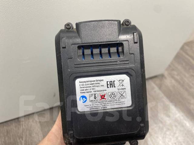 Шуруповерт Аккумуляторный Dexter ML-CD92-180S 18V Li-ion БарахолкаДВ, б ...