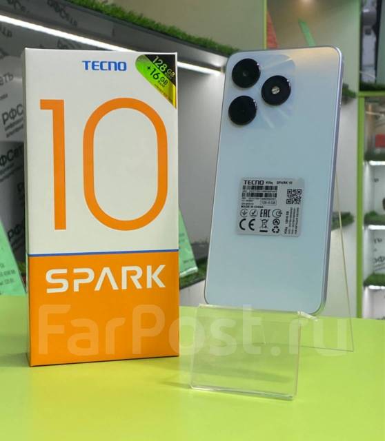 Tecno Spark 10 - 6.56", 2Sim, 50МП, 8x2.3GHz, 5000mAh, 8/128Gb. РФСеть, моноблок, белый, 4G LTE ...