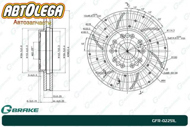 Диск тормозной перф-й G-brake Toyota Altezza #XE1# JCE1# Aristo JZS16 ...