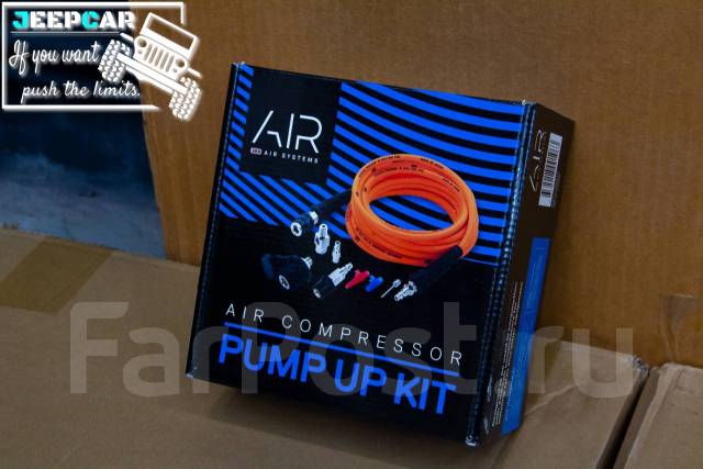 Шланг подкачки колес ARB 171302 ДЛЯ Компрессора ARB (6 Метров), новый ...