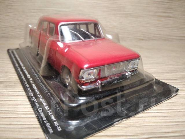 Масштабная модель автомобиля СССР - Москвич 412. № 1. (4). 1:43, новый, в наличии. Цена: 1 000 ...