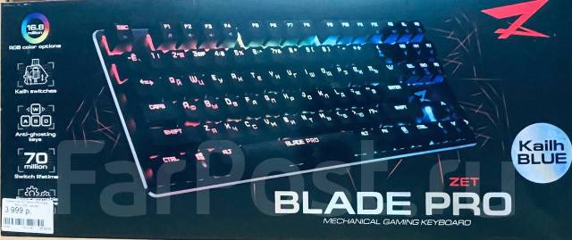 Игровая клавиатура ZET Gaming Blade PRO, б/у, в наличии. Цена: 2 500₽ в ...