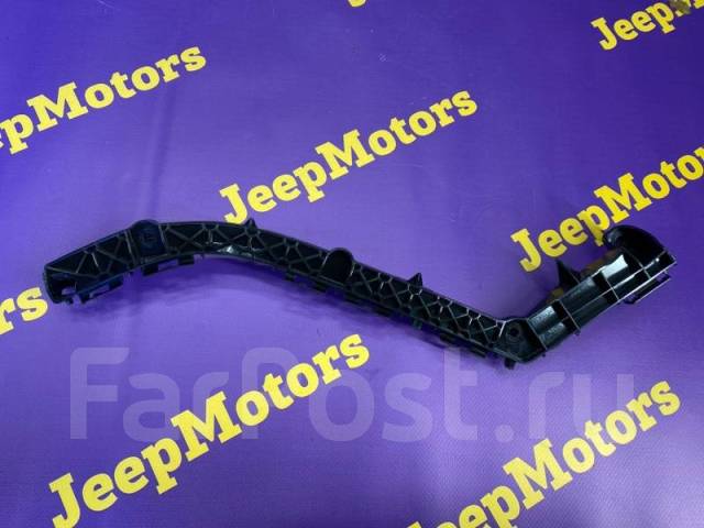 Крепление бампера Toyota Land Cruiser Prado 5215560080 TRJ150 2TR ...