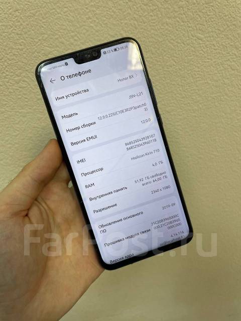 Honor 8x 4/64Gb полностью рабочий, 64 гб, 6.50", моноблок, 4G LTE, NFC ...