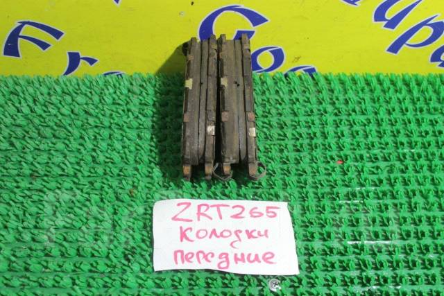 Колодки тормозные комплект Toyota Premio ZRT265 купить во Владивостоке ...