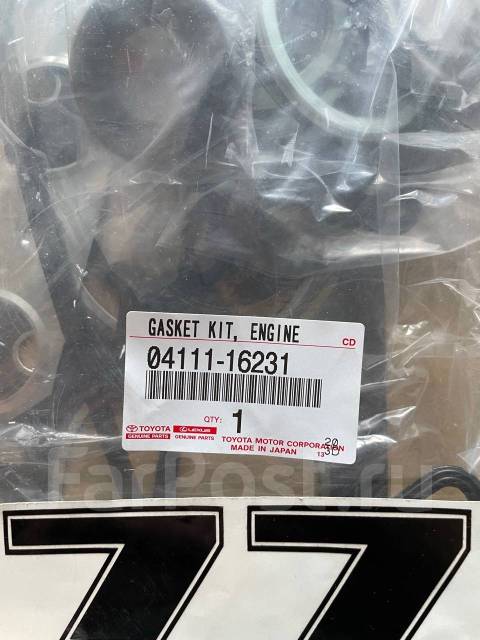 ОЕМ Ремкомплект двигателя Toyota 4A-FE [04111-16231] Оригинал купить в ...
