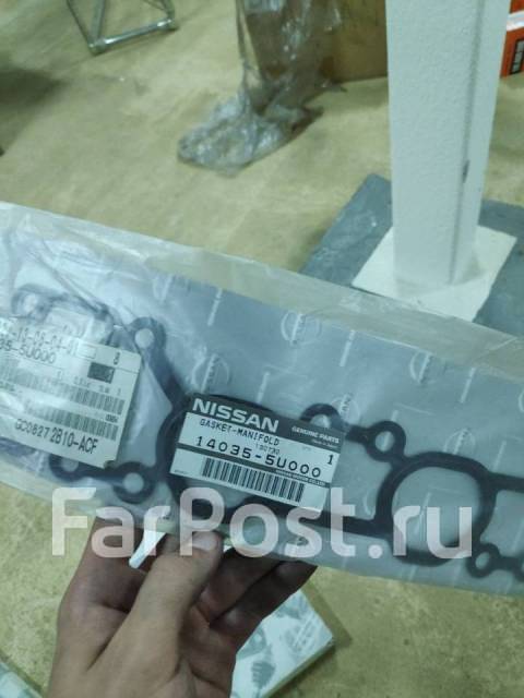 Прокладка впускного коллектора 14035-5U000 (14035-78J01) Nissan купить ...