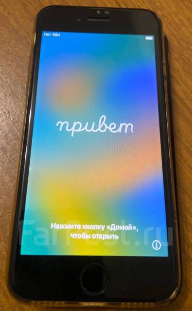 Айфон 8, Apple iPhone 8, 64 гб, 4.70", черный, 4G LTE, NFC, б/у, в ...