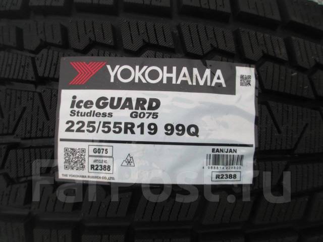 Yokohama Ice Guard G075, 225/55R19, 19", 2 шт, в наличии, 225 мм, 55 %, радиальный, зимние. Цена ...