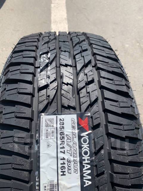 Yokohama Geolandar A/T G015, 285/65 R17 116H, 17", 1 шт, 285 мм, 65 % ...
