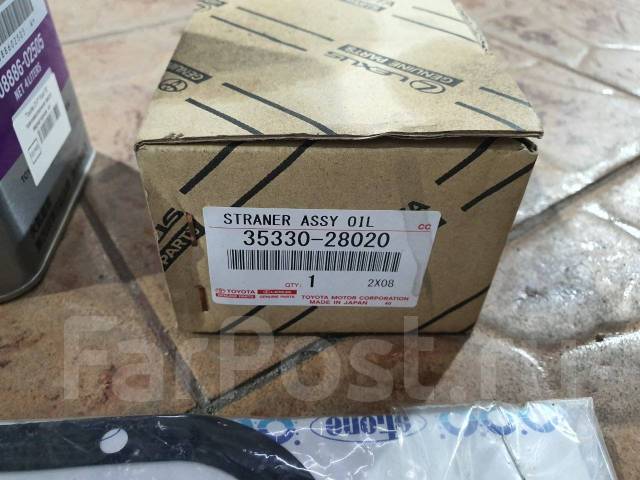 Комплект для обслуживания акпп Toyota Voxy Zrr80 купить в Уссурийске по ...