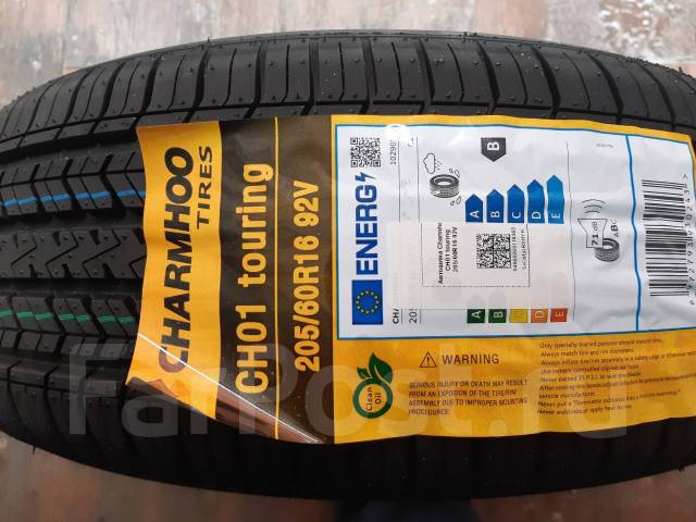 Charmhoo CH01 touring, 205/60 R16, 16", 1 шт, в наличии, 205 мм, 60 % ...