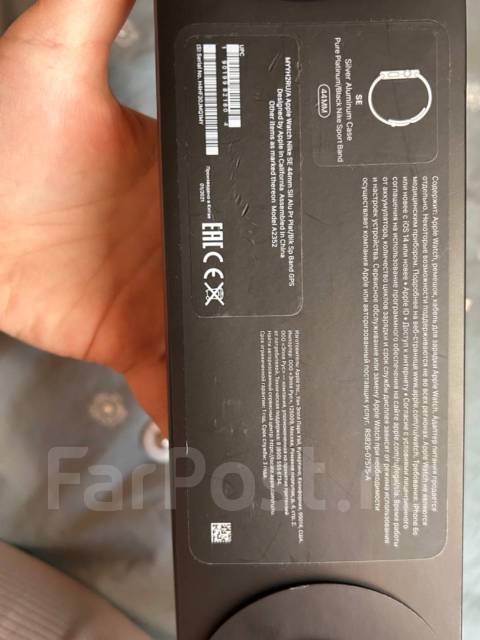 Apple Watch SE Nike 44mm, умные часы, NFC, iOS, б/у, в наличии. Цена ...