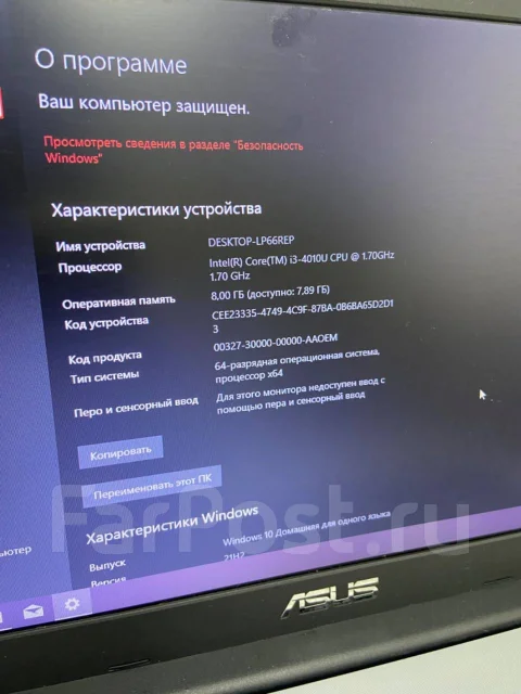 Ноутбук Asus i3 4010U|8gb|GTX 840m 2gb в хорошем состоянии, игровой, 15 ...