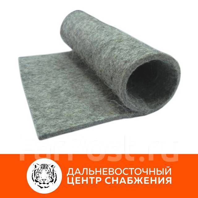 Войлок потниковый 7+-1,3 мм, в наличии. Цена: 599₽ во Владивостоке