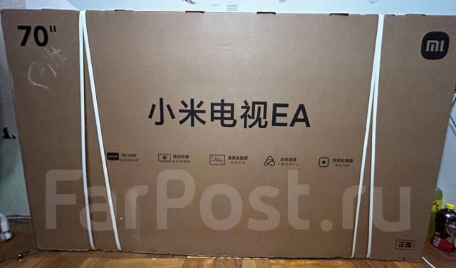 Телевизор xiaomi Mi TV EA70 70” 2022, LED, 70", новый, в наличии. Цена ...