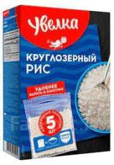 Рис Агромастер 800 гр 1/10 круглый Краснодарский, в наличии во Владивостоке