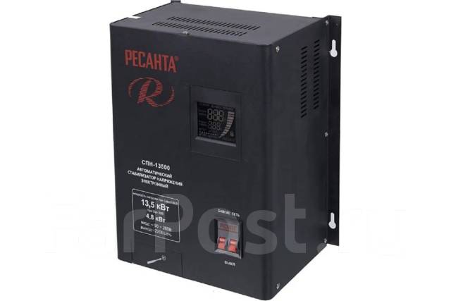 Стабилизатор Ресанта СПН 13500 63/6/28, новый, в наличии. Цена: 32 090 ...