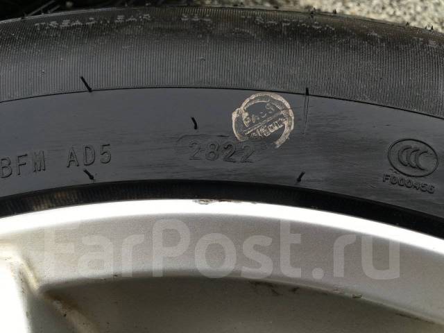 Колеса 225/60R17, 17", 1 шт, 225 мм, 60 %, радиальный, ZMax, летние, 10 ...