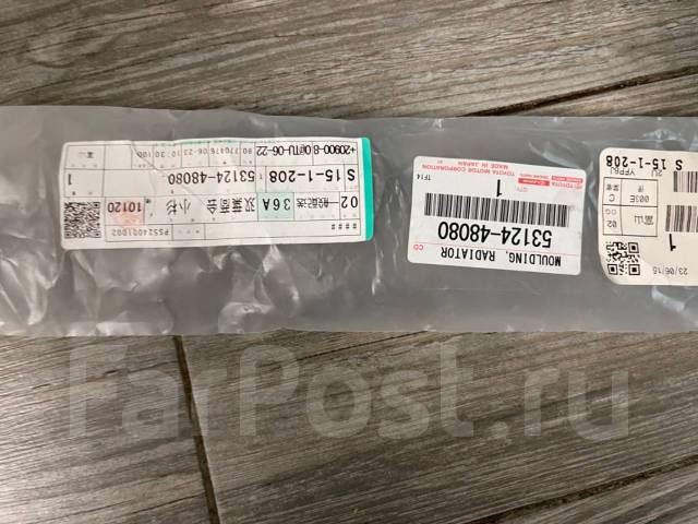 Молдинг решетки левый 5312448080 Toyota Harrier 80, купить во ...