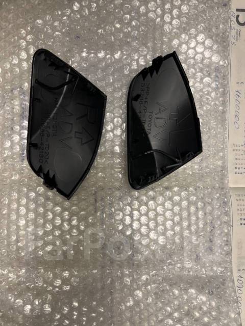 Заглушка бампера Toyota Rav4 2018-2022 AXAA54, MXAA54 купить во ...