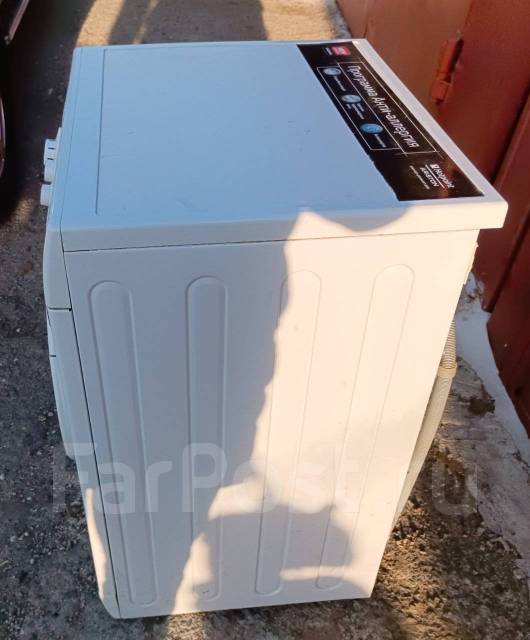 Hotpoint-Ariston WML 705, стиральная машина автомат, б/у, в наличии ...