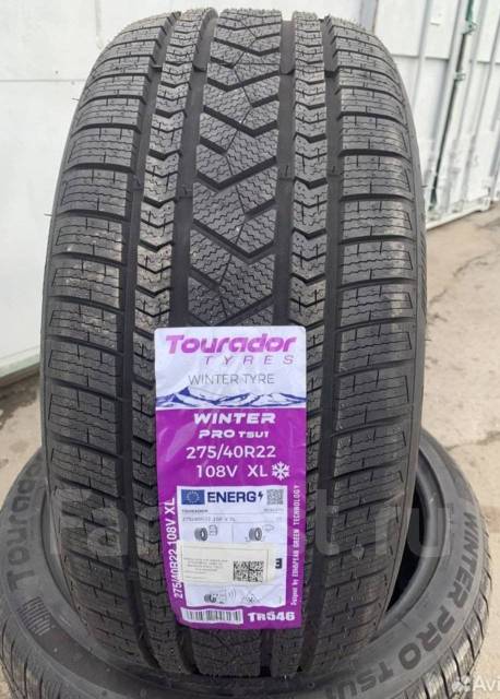 Tourador Winter Pro TSU1, 275/40 R22 108V, 22", 1 шт, 275 мм, 40 % ...