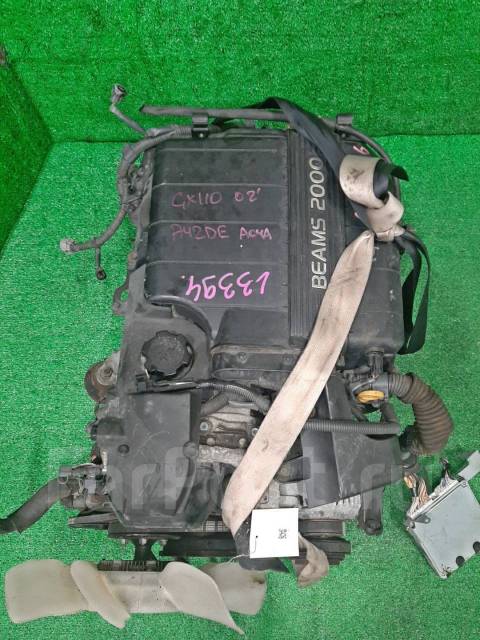 Двигатель Toyota MARK II, GX110, 1GFE; Beams L3394 [074W0076851] купить ...