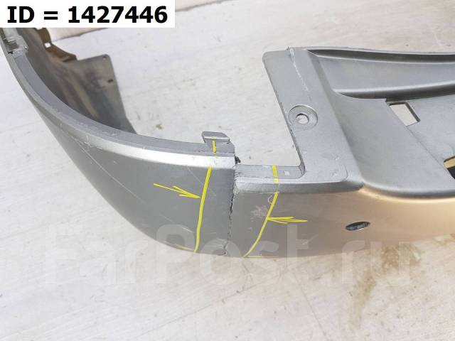 Бампер задний Hyundai H 1 2, TQ Задний 866114H000 2007-2022 ...