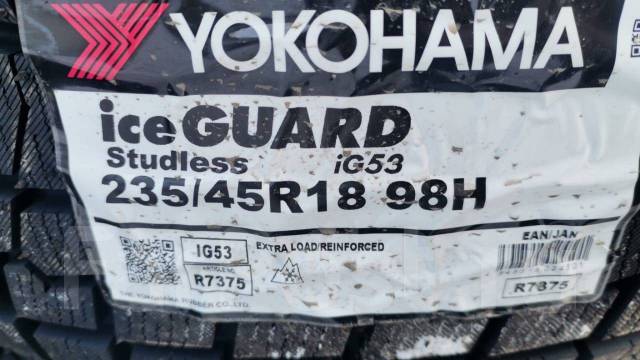 Yokohama Ice Guard IG53, 235/45 R18, 18", 1 шт, в наличии, 235 мм, 45 % ...