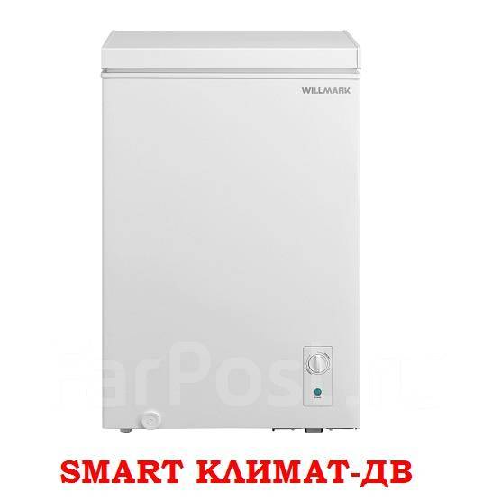 Морозильный ларь Willmark CF-140W, новый, в наличии. Цена: 12 690₽ в Находке