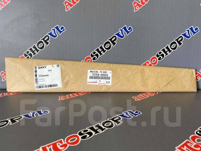 Молдинг на дверь Toyota Land Cruiser Prado 7575660050 GRJ150 1GRFE ...