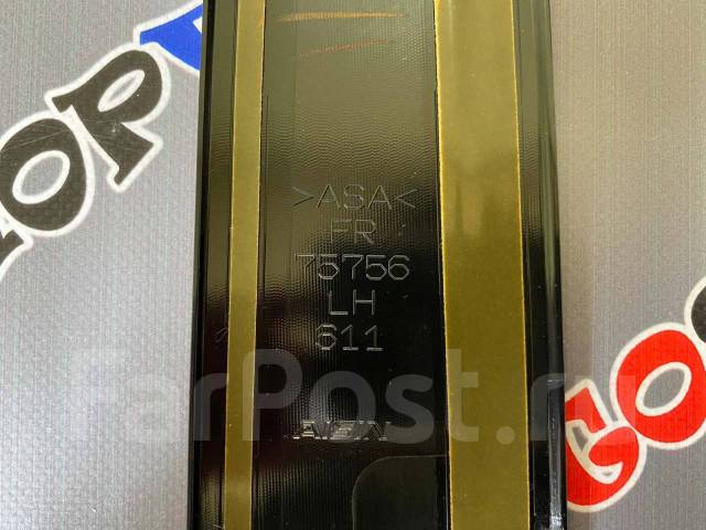 Молдинг на дверь Toyota Land Cruiser Prado 7575660050 GRJ150 1GRFE ...