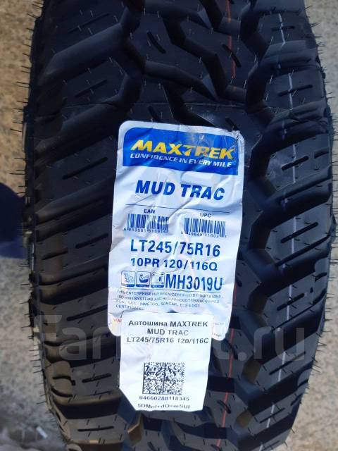 MAXTREK MUD TRAC, 245/75 R16 LT, 16", 1 шт, 245 мм, 75 %, радиальный ...