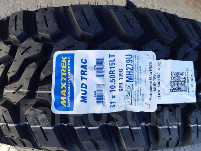 Maxtrek Mud Trac, LT 31x10.50 R15, 15", 1 шт, в наличии, радиальный, 10 ...
