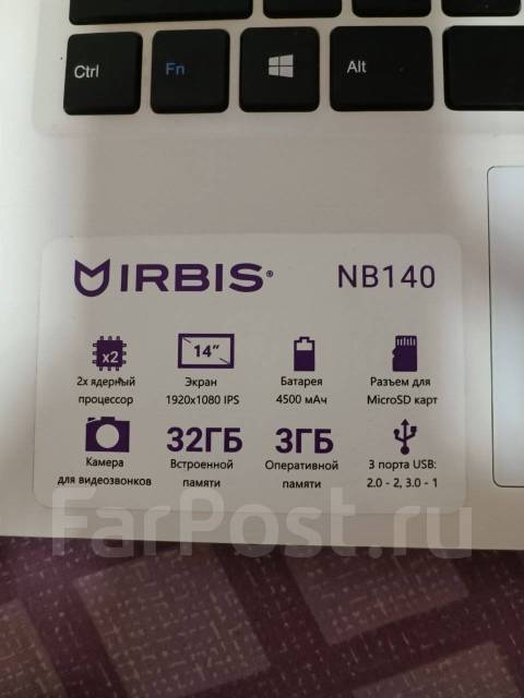 Ноутбук Irbis NB140, нетбук, WiFi, б/у, в наличии. Цена: 9 000₽ в Уссурийске
