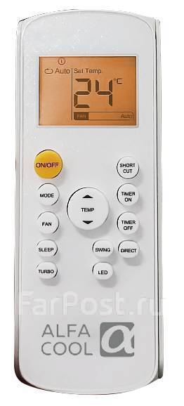 Кондиционер Alfacool APUS APS-09CH/IDU завод Midea R32 WI-FI, сплит-система, On-Off, комплект ...