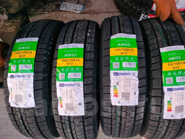 Kapsen SnowShoes AW33, 165/70r14, 14", 1 шт, в наличии, 165 мм, 70 % ...