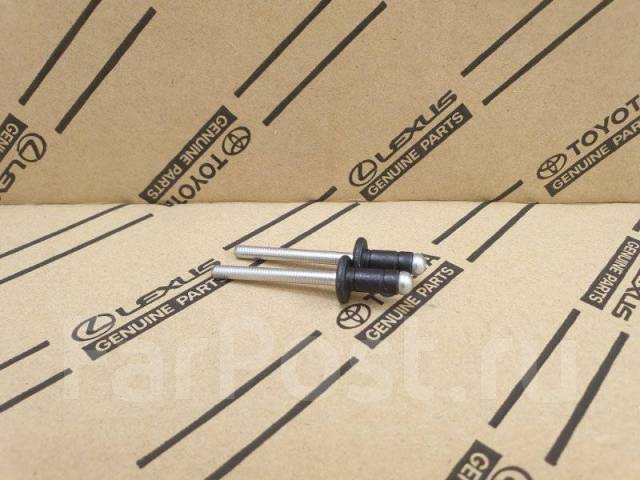 Заклепка лючка бензобака Toyota Corolla 9026906017 E180 купить в Москве ...