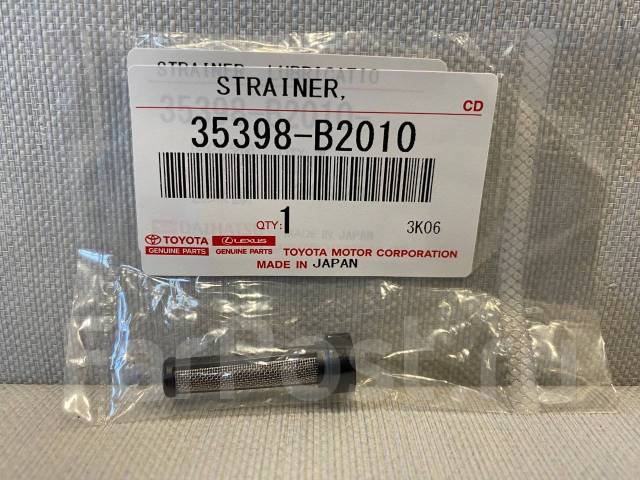 Фильтр сеточка АКПП Toyota 35398-B2010 купить во Владивостоке по цене ...