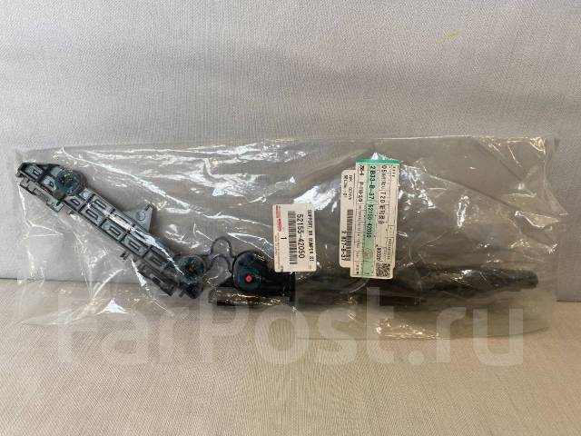 Крепление заднего бампера правое Toyota RAV4 #5# 52155-42050 купить во ...