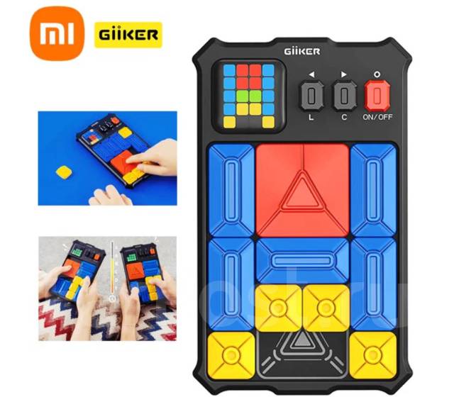 Головоломка Xiaomi Giiker Super Slide Jigsaw Puzzle, новый, в наличии ...