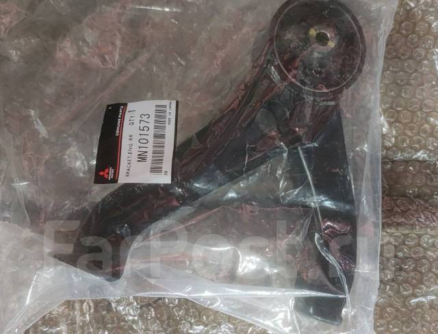 Подушка двигателя задняя Mitsubishi MN101573/MN184094 4WD купить во ...