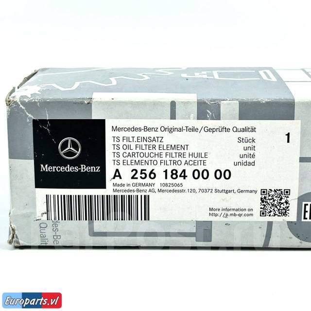 Оригинальный масляный фильтр Mercedes. A2561840000, A6541840125 купить ...