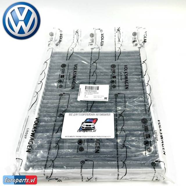 Оригинальный угольный салонный фильтр AUDI Q7 (4L), Porsche Cayenne I ...