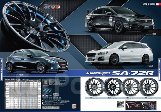 Диски новые weds sport sa72r 5h114.3 r18 9.5j et+38 оригинал, 18", 1 шт, 5x114.3, 9,50 кг. Цена ...