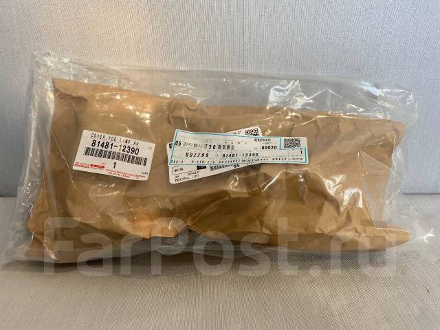 Заглушка туманки правая Toyota Corolla Sport 81481-12390 купить во ...